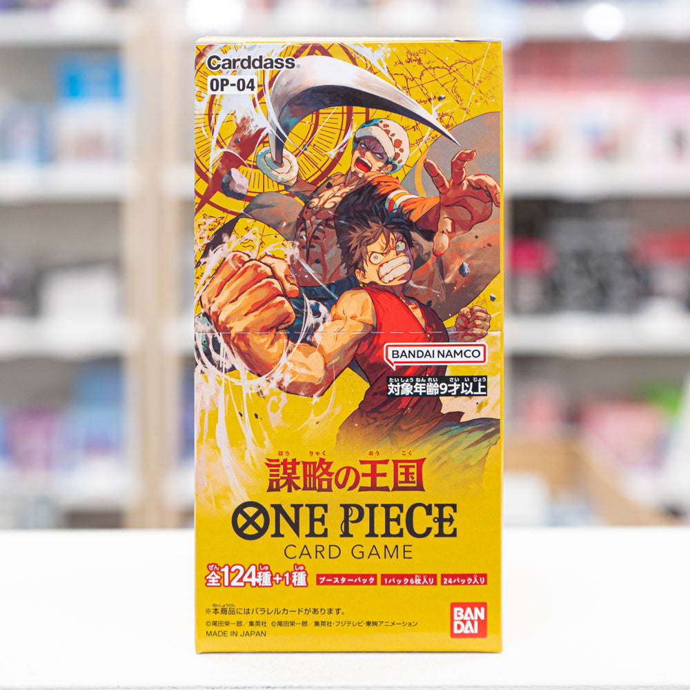 OP-04 Kingdom of Conspiracy 謀略の王国 Booster Box (JP) – Topspot Cards