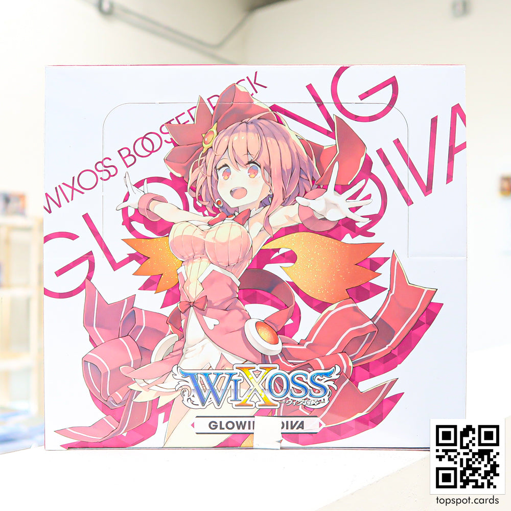 P01: Glowing Diva Box – Topspot Cards