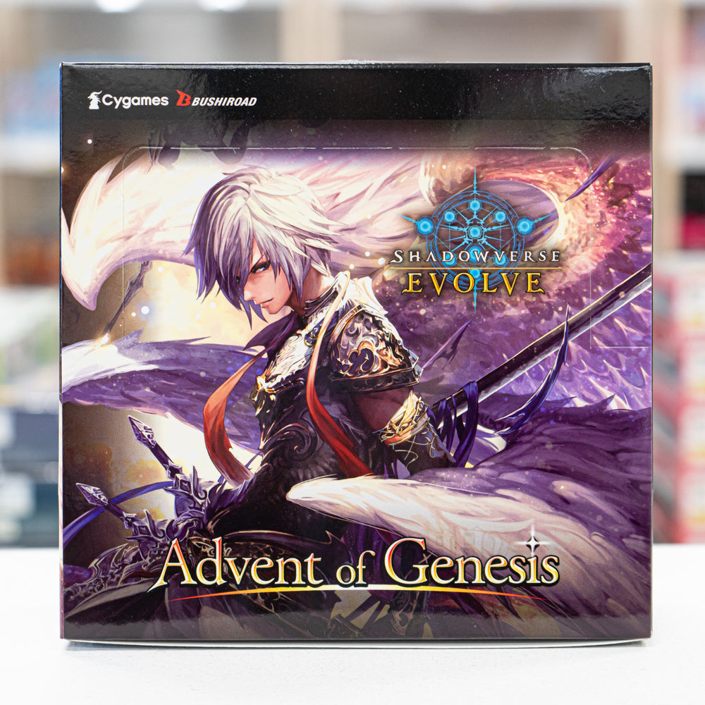 SVEE-BP01 Advent of Genesis Booster Box (EN) – Topspot Cards