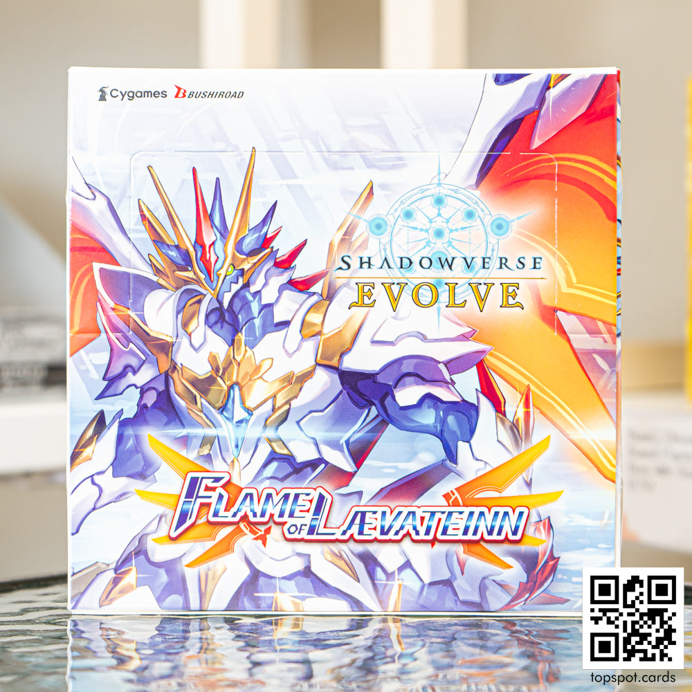 SVEE-BP03 Flame of Laevateinn Booster Box (EN) – Topspot Cards