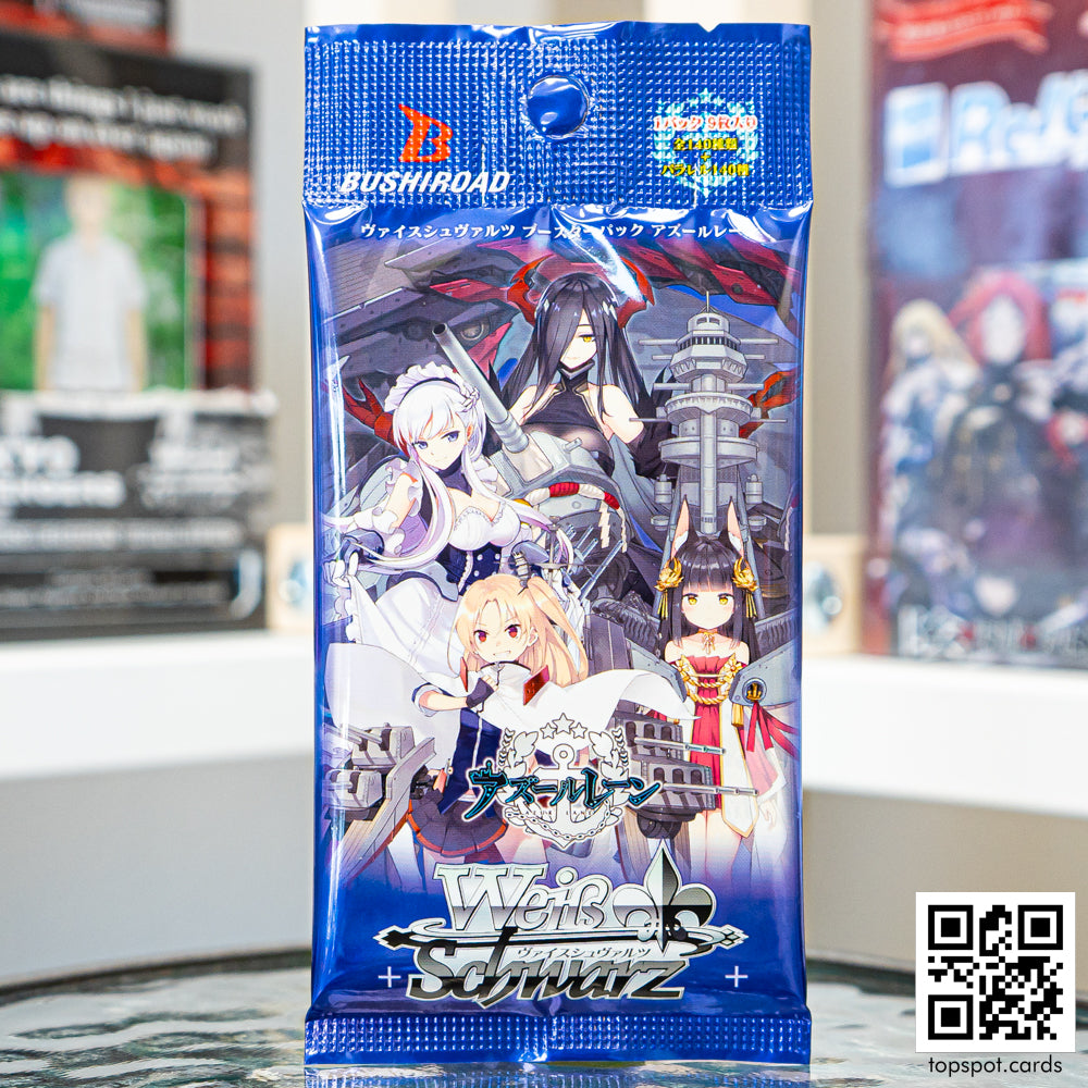 Azur Lane アズールレーン Booster Pack (JP Reprint) – Topspot Cards