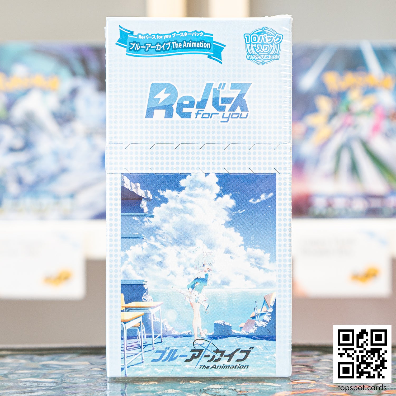 Blue Archive The Animation Booster Box (JP) – Topspot Cards