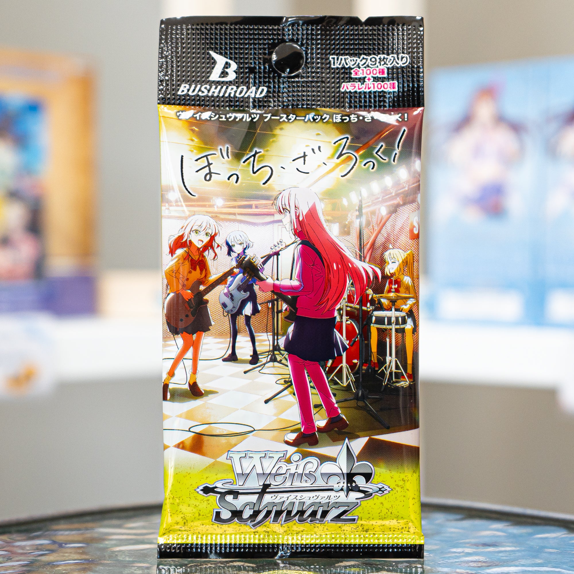 Bocchi the Rock! Booster Pack (JP) – Topspot Cards