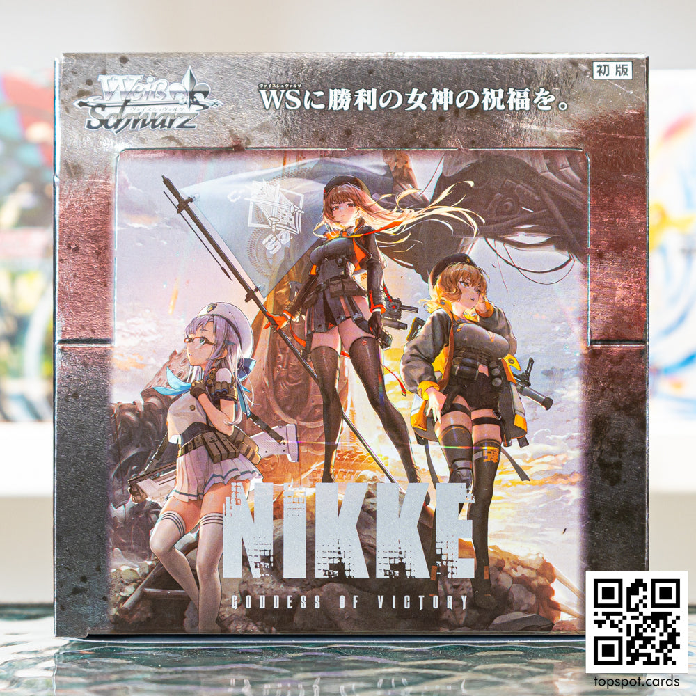 Goddess of Victory: Nikke Booster Box (JP) – Topspot Cards