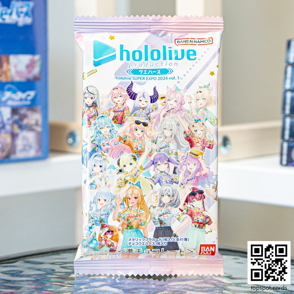 Hololive Super Expo 2024 Vol.1 Wafer – Topspot Cards