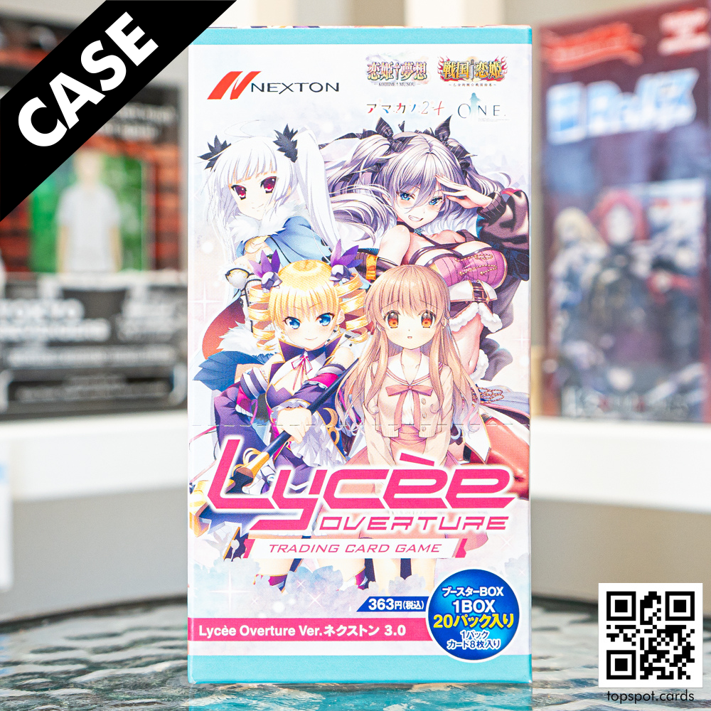 Nexton 3.0 Booster Case (ネクストン3.0) – Topspot Cards