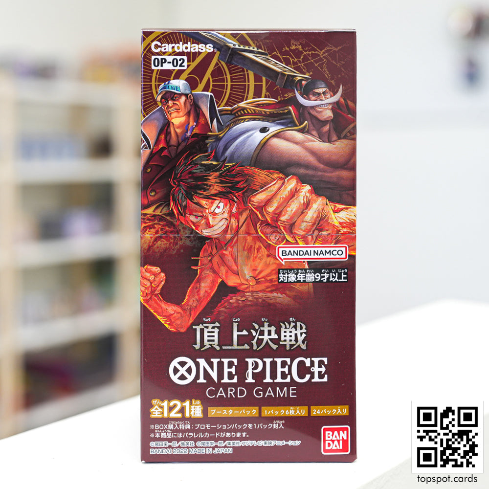 OP-02 Paramount War 頂上決戦 Booster Box (JP) – Topspot Cards