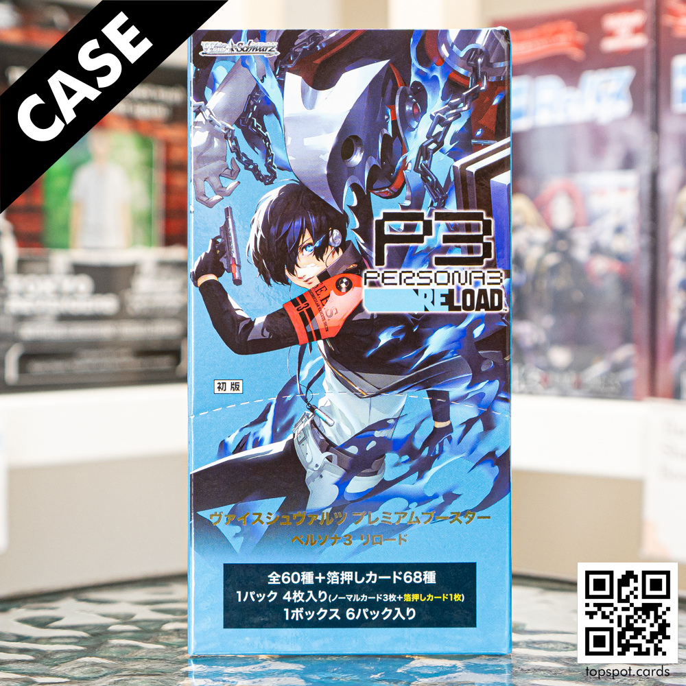 Persona 3 Reload Premium Booster Case (JP) – Topspot Cards