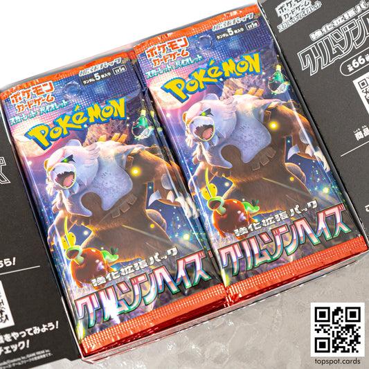 Pokémon Japanese Booster Boxes – Topspot Cards