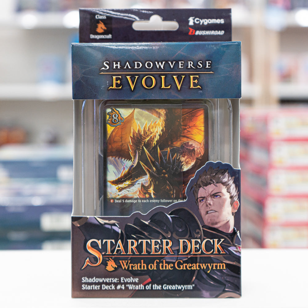 Sale: SVEE-SD04 Wrath of the Greatwyrm Starter Deck (EN) – Topspot Cards