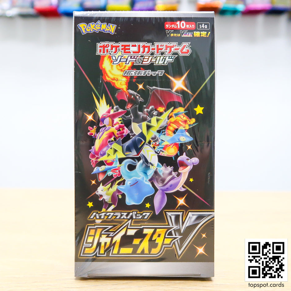Pokémon Japanese Booster Boxes – Topspot Cards