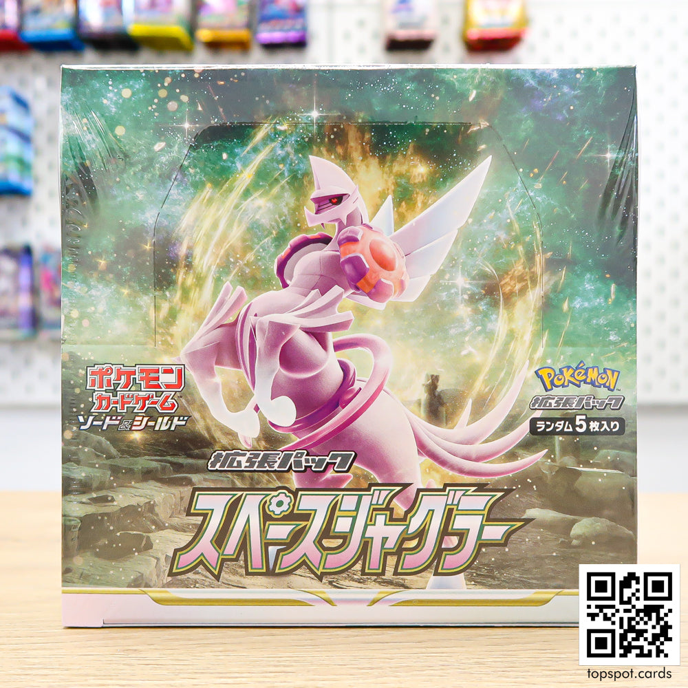 Space Juggler (スペースジャグラー) Booster Box – Topspot Cards
