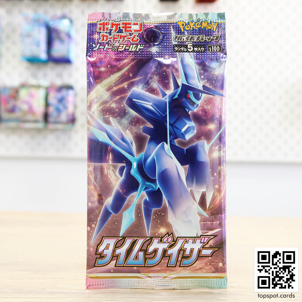 Time Gazer (タイムゲイザー) Pack – Topspot Cards