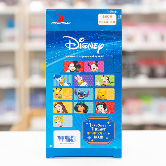 Weiss Blau – Topspot Cards