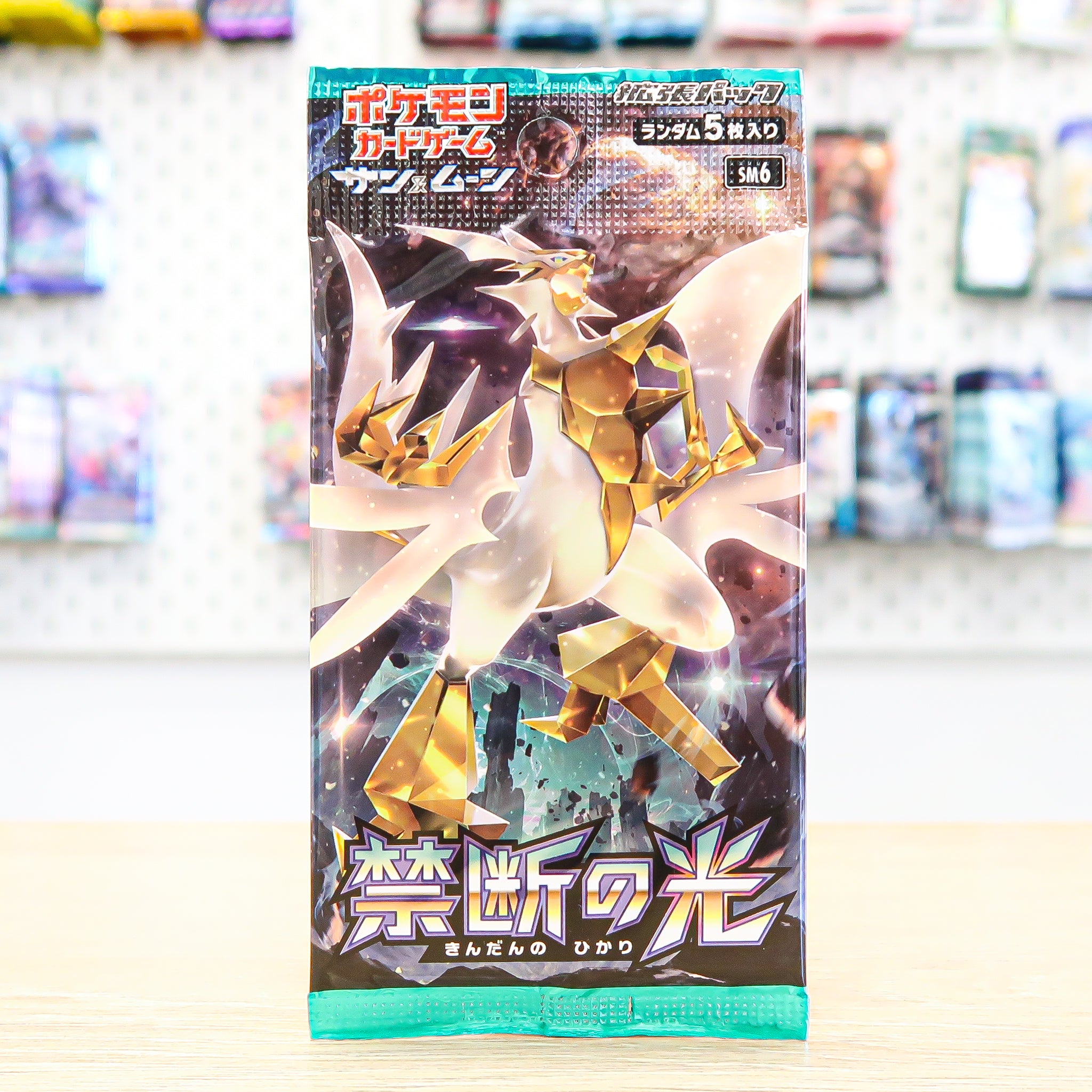 Forbidden Light 禁断の光 Pack – Topspot Cards