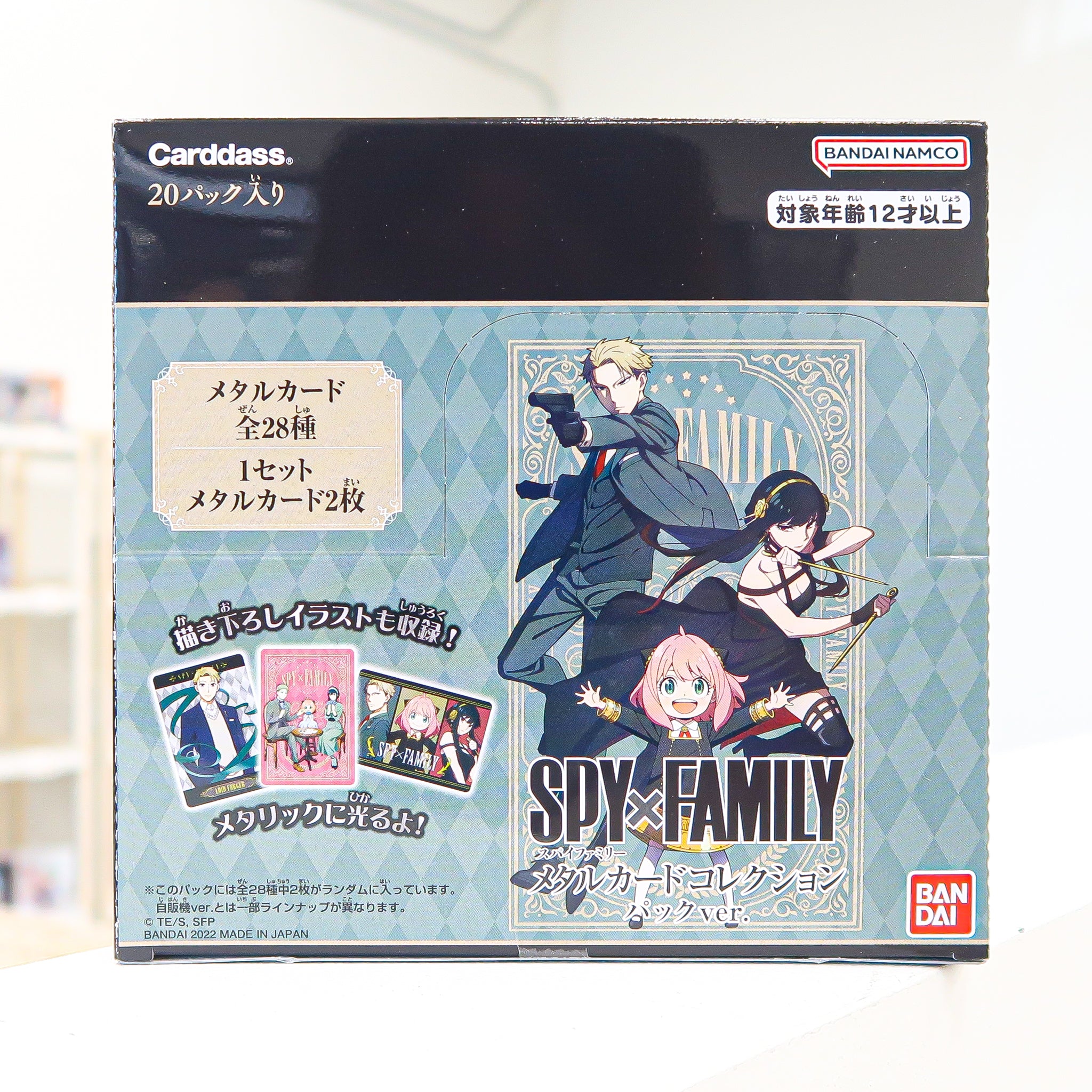 Spy x Family Metal Card Collection Box – Topspot Cards