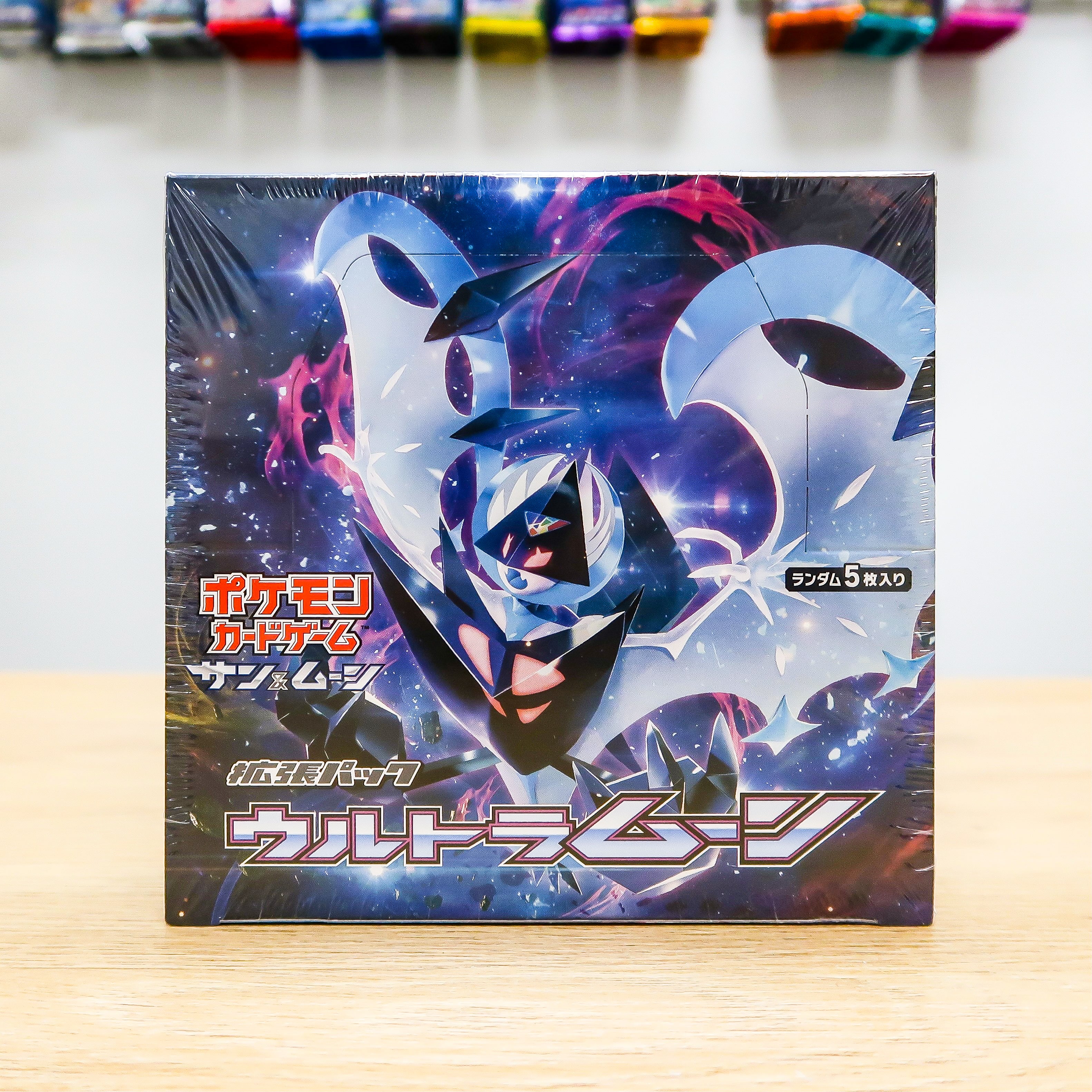 Ultra Moon ウルトラムーン Box – Topspot Cards